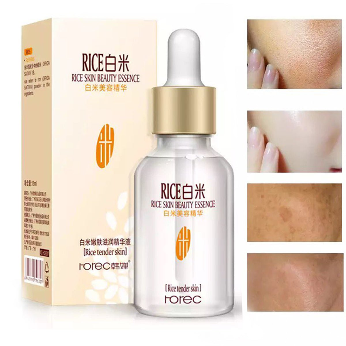 Rorec Rice Skin Beauty Serum Essence - Glowfy Pakistan