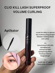Clio - Kill Lash Super Proof Mascara 02 Volume Curling - Glowfy Pakistan